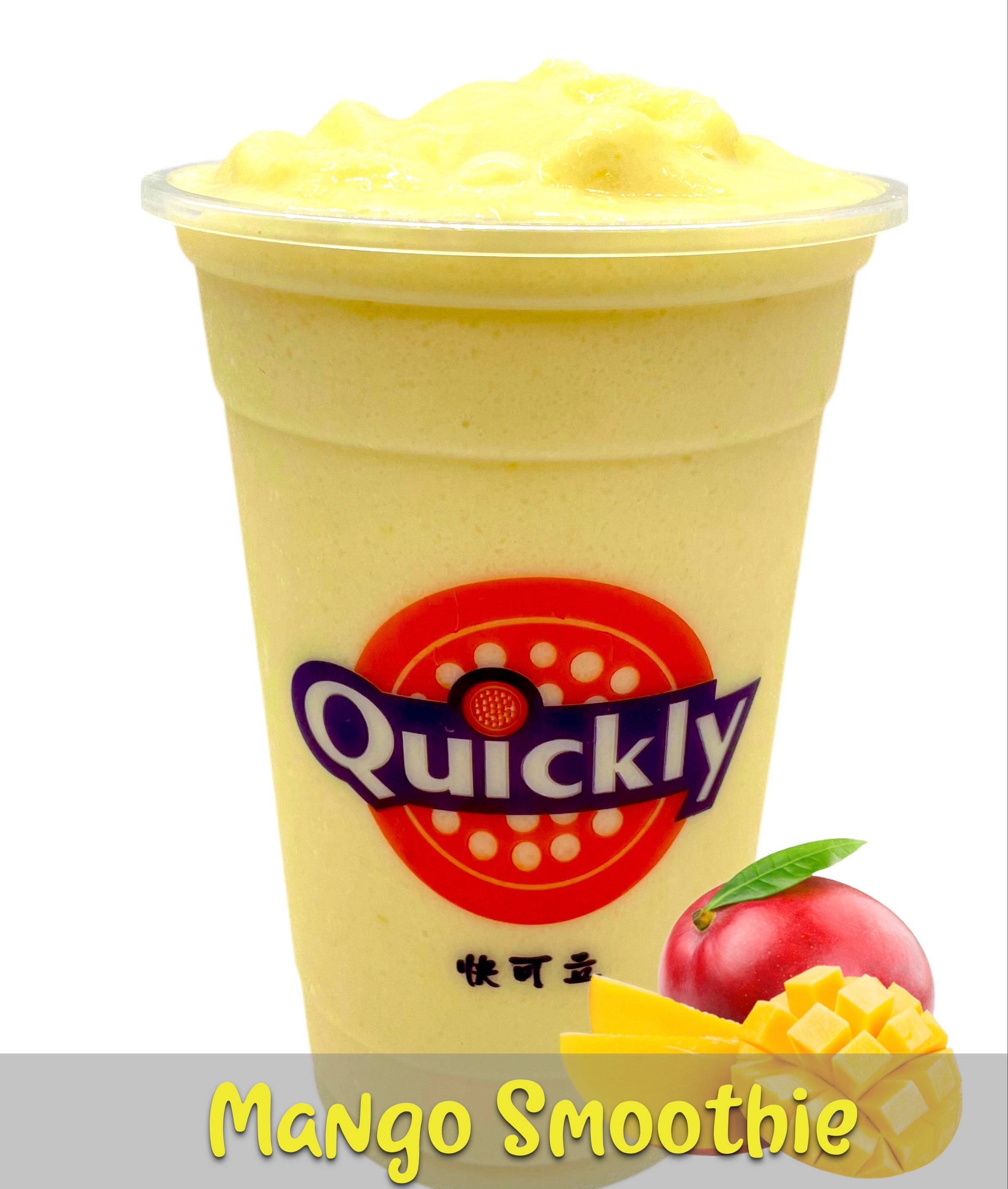 Quickly Bubble Tea