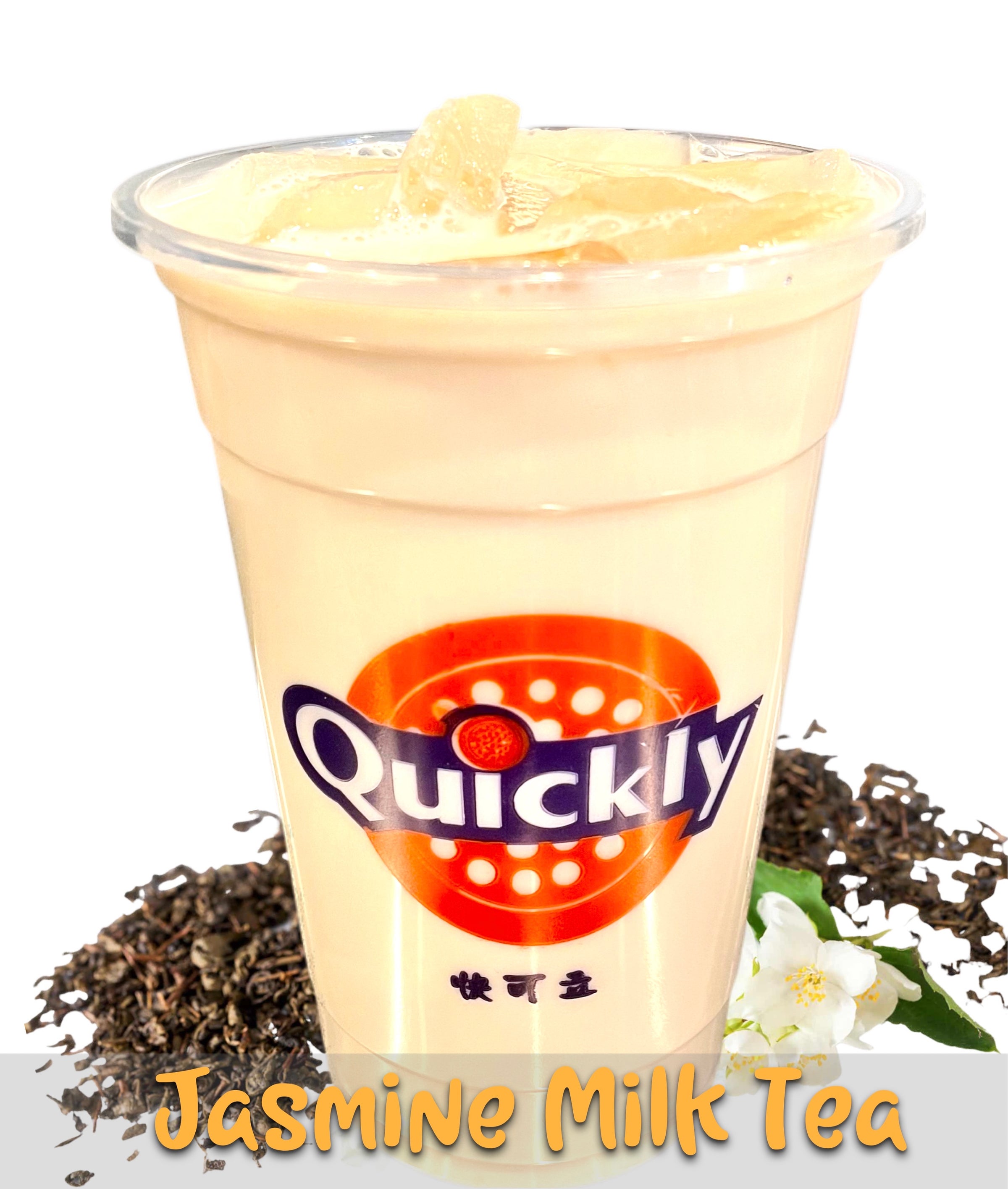 Quickly Bubble Tea